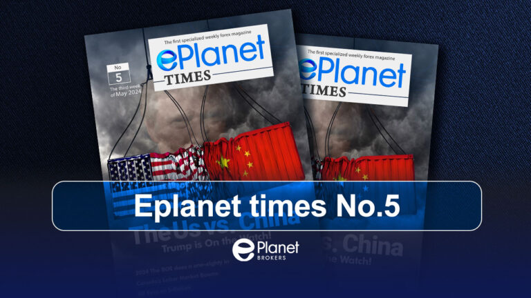 ePlanet Brokers | Forex and CFD trading platform