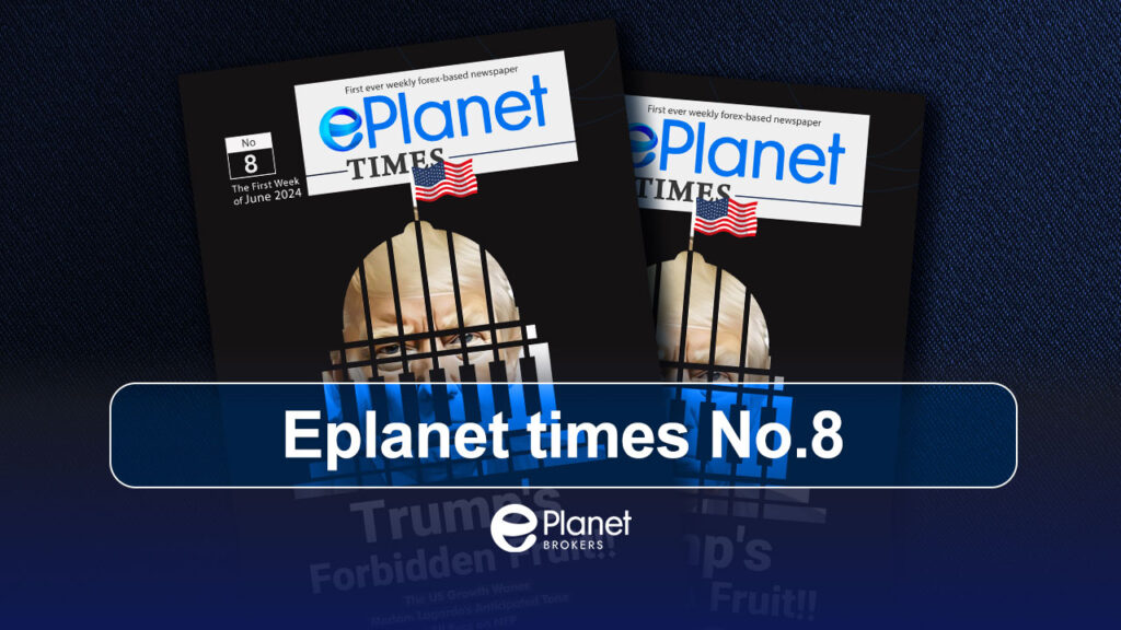 ePlanet Brokers | Forex and CFD trading platform