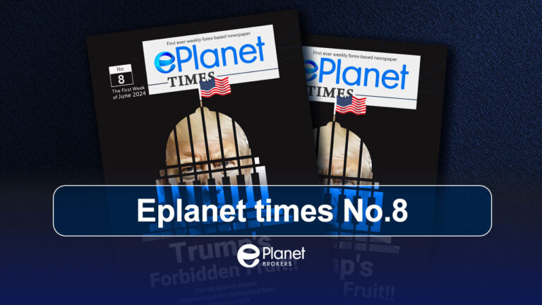 ePlanet Brokers | Forex and CFD trading platform